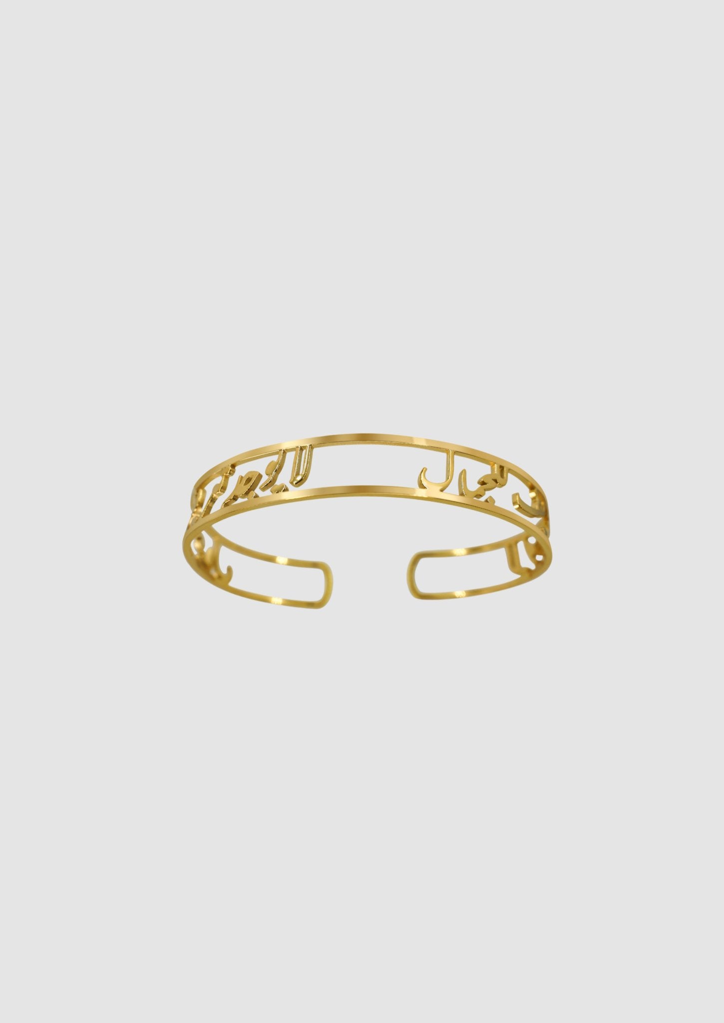 No definition to beauty Bracelet – Zidouri