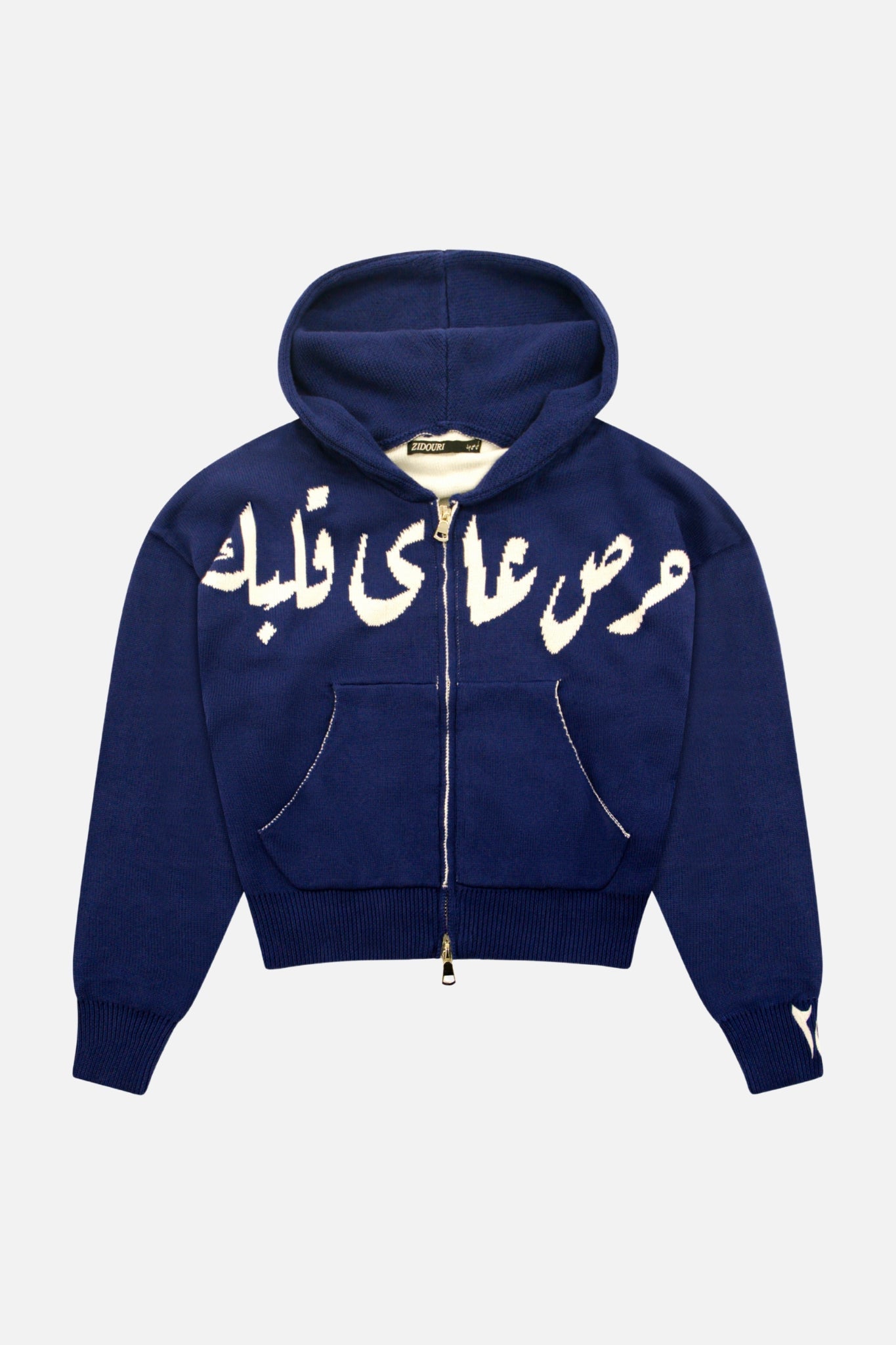 ROYAL KNIT – Zidouri